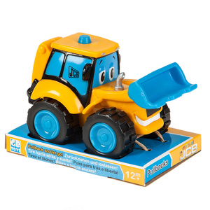 Sale | JCB Merchandise